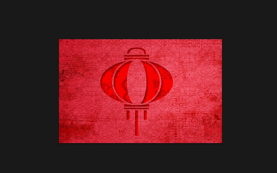 Photoshop如何制作镂空的灯笼效果