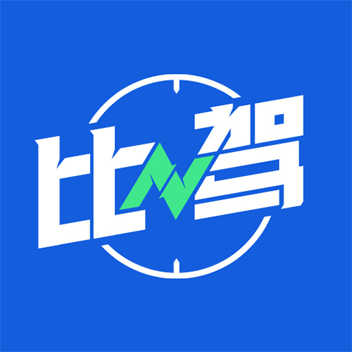 比驾 