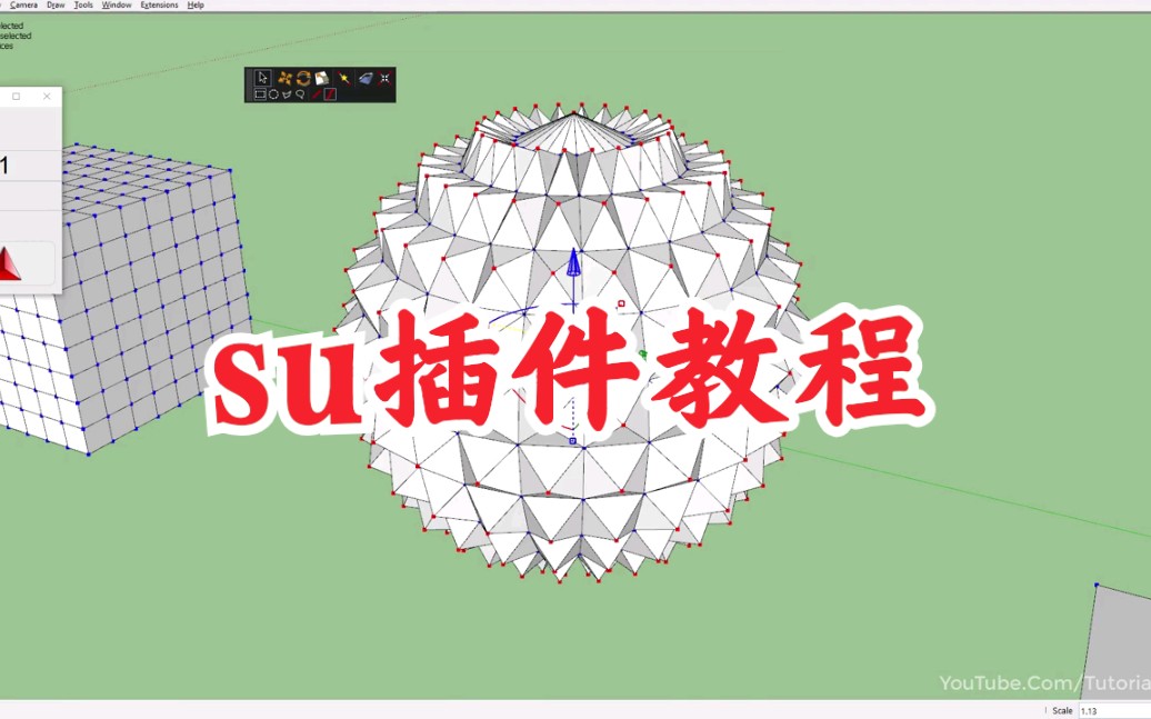 【su进阶教程】su细分面工具facespilt。这个插件还可以用来把su模型...