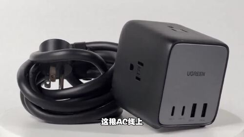 AC线到底有多重要?选错小心电器报废!