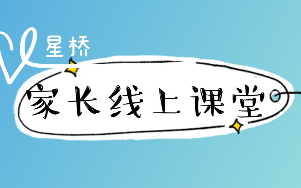 听者反应:一步动作指令