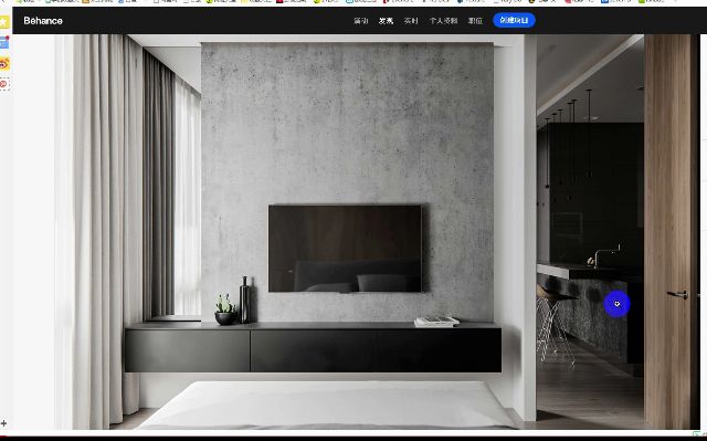 C4D室内灯光材质渲染