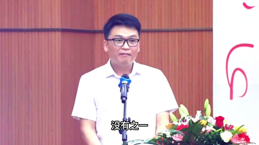 南安国光中学2022届高三毕业生典礼(家长代表致词)