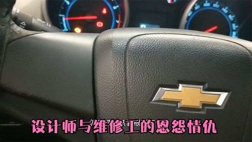 发动机呲呲漏气 来看看网红神车又闹什么脾气了