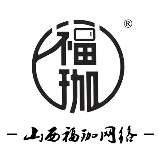 山西福珈网络-鹏 