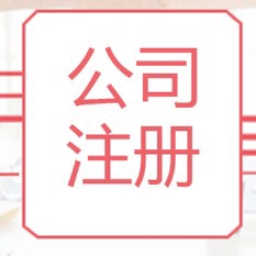 优培优商务 