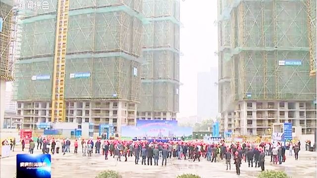 安庆市区建筑行业今年以来没有发生重特大质量安全事故