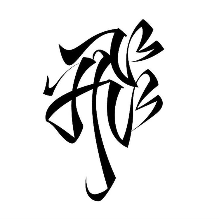 小草xyz 