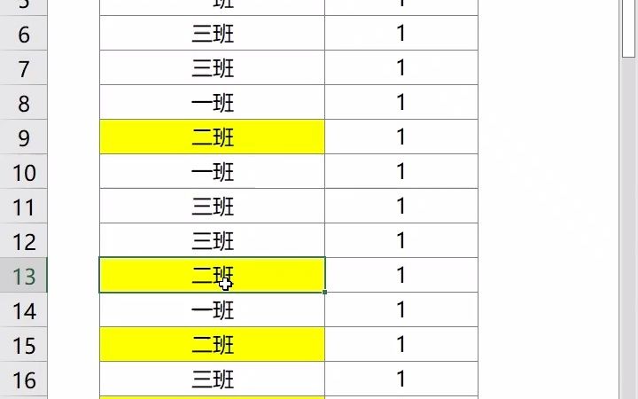 Excel VBA可以使用事件触发程序,根据所选单元格的值,把指定单元 - 抖音