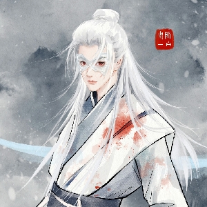 秀气小刀 