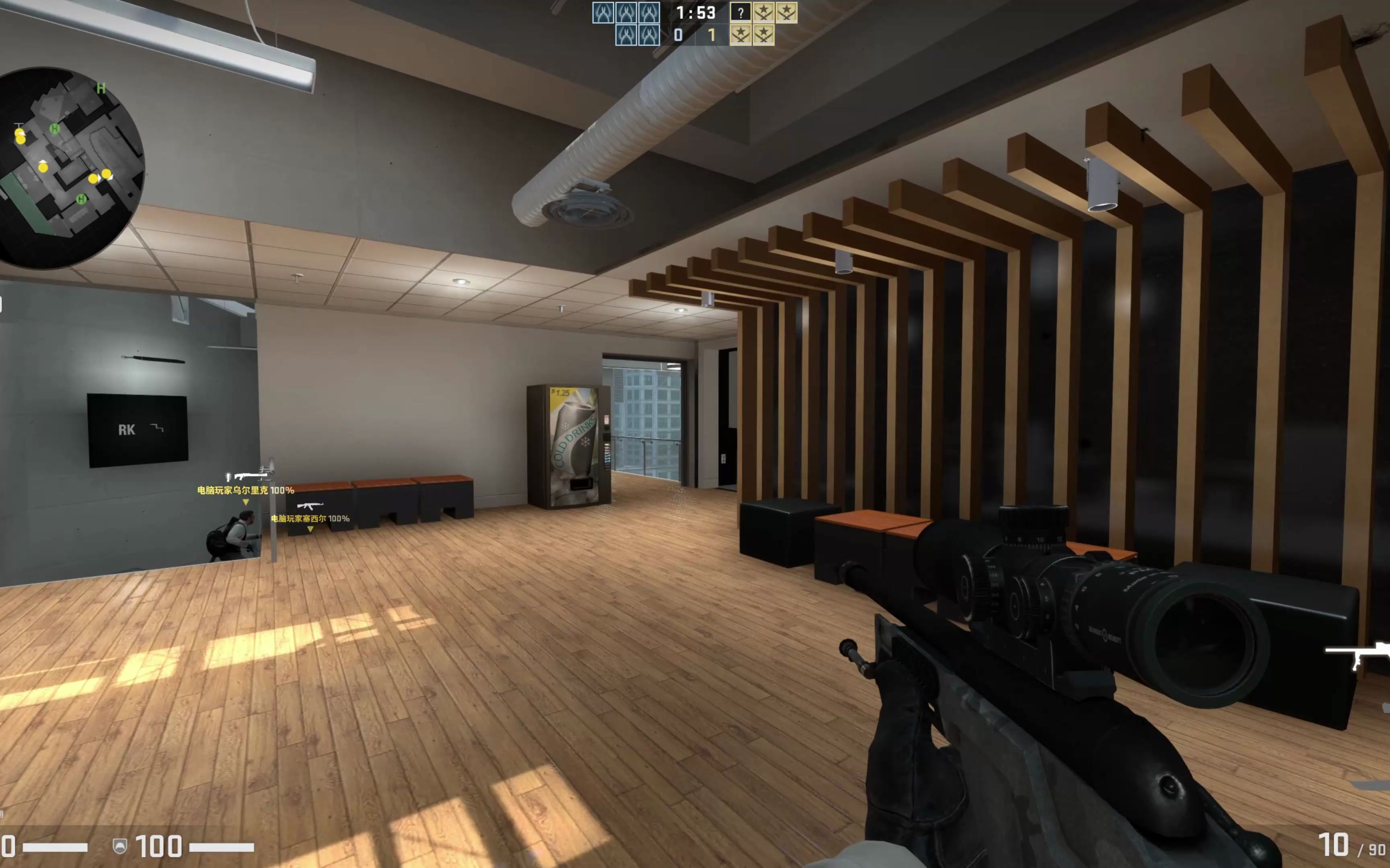 [CS:GO]人机休闲模式