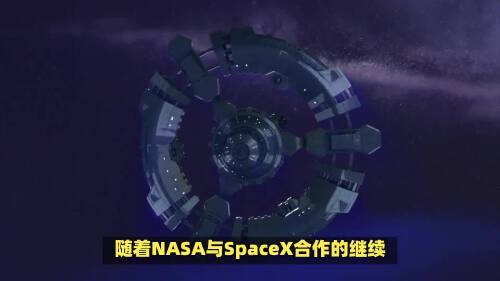 太空法律面临新挑战:管辖权争议与深空探索的法律适应性