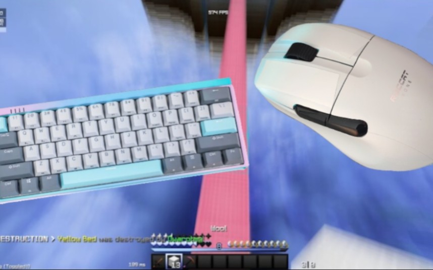 冰豹kone pro Air 最好的dc鼠标的声音?