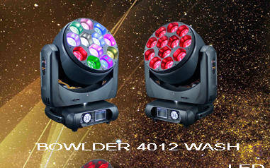 LED摇头染色灯专用于剧院音乐剧场