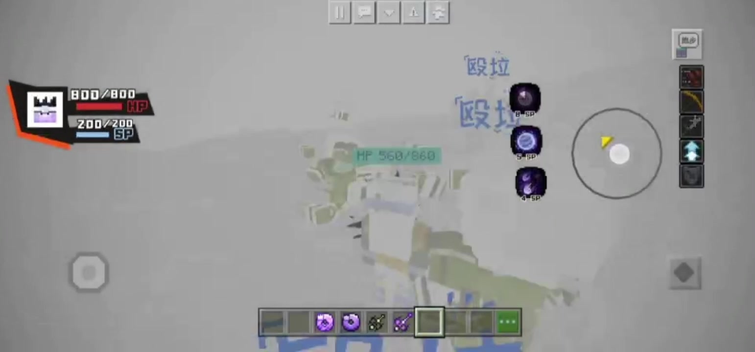 网易我的世界jojo的奇妙冒险模组