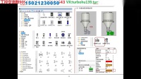 西门子WinCC7.5视频(08)全局库的基本应用