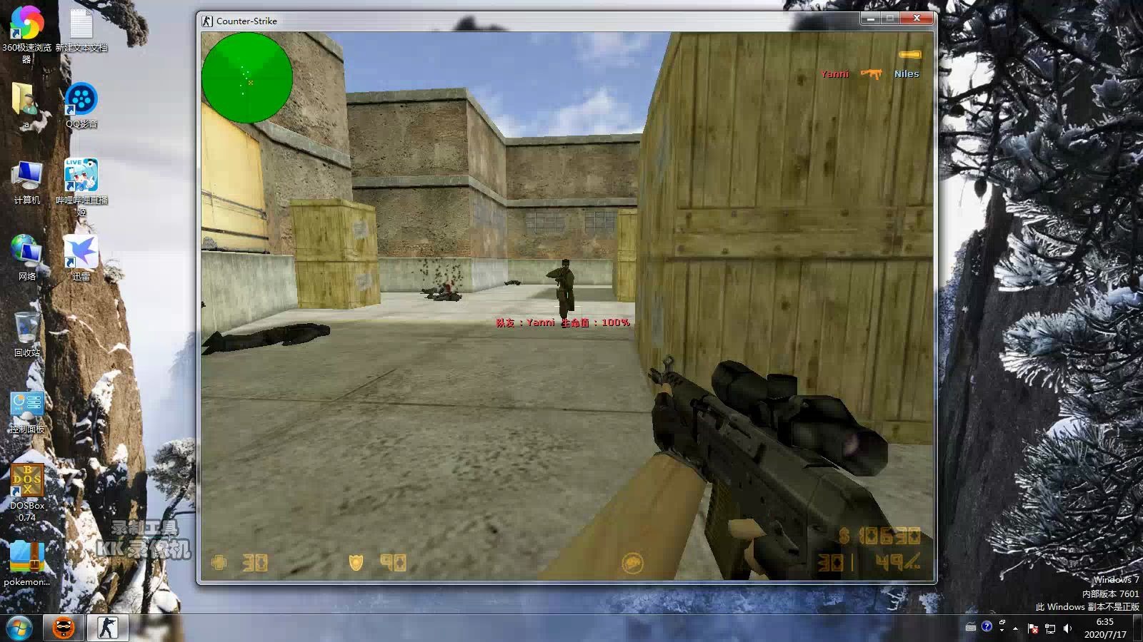 单机游戏 CS1.6 人机对战 我已经没办法拯救队友了 它们实在让我无语 ...