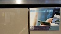 西门子对开门冰箱调门视频