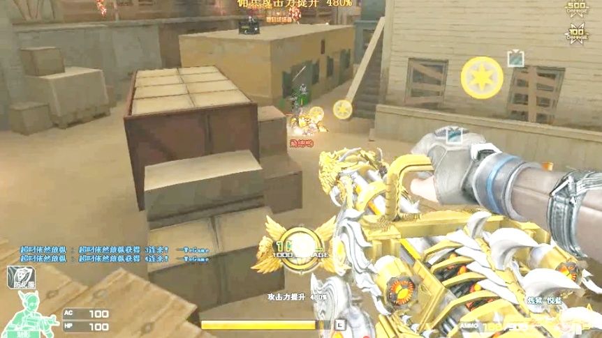 穿越火线:鼠标宏驱动挂算什么?这才是生化房间最恐怖的选手