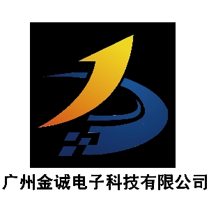 金诚商显 