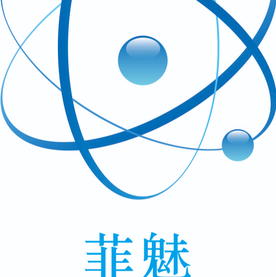 菲魅通信 