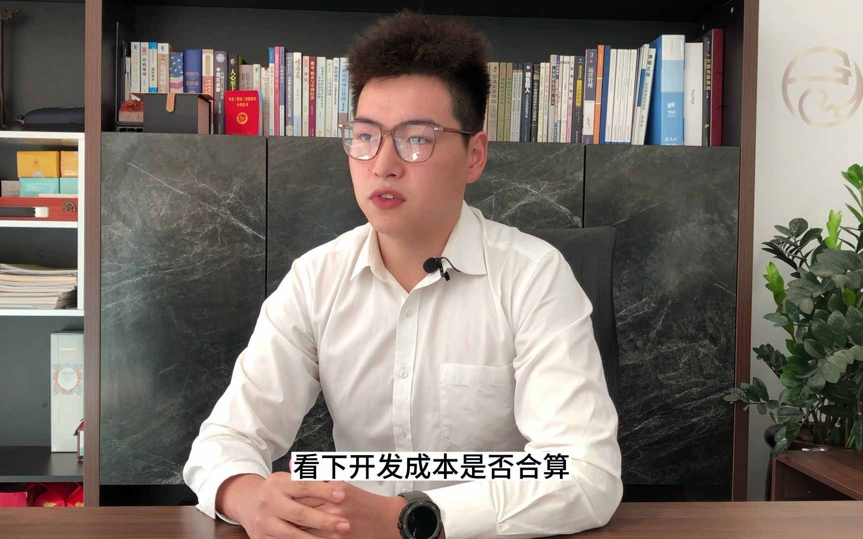 【双碳100问】林业碳汇开发条件和流程
