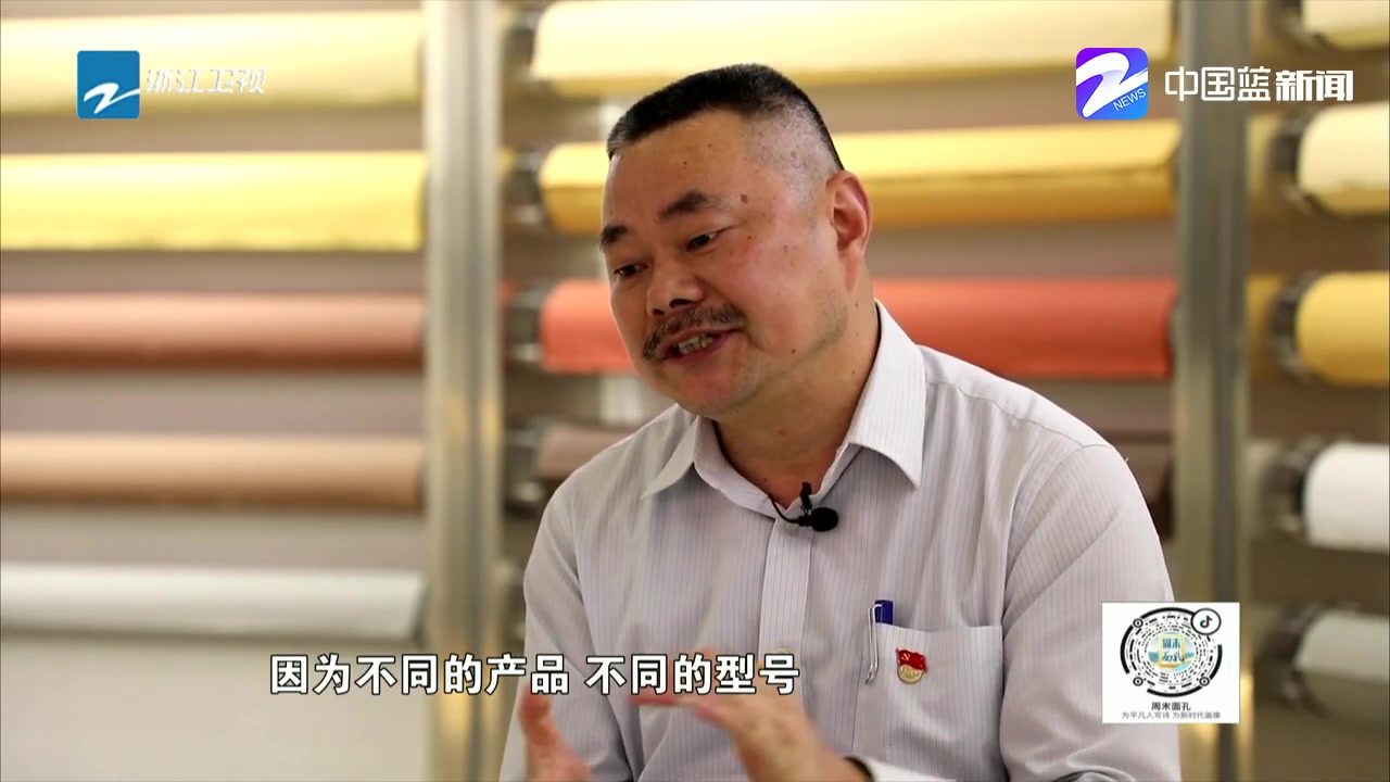 骆志荣:“全国五一劳动奖章”获得者