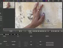 Mocha pro 综合使用中文教程 - 0102 工具栏