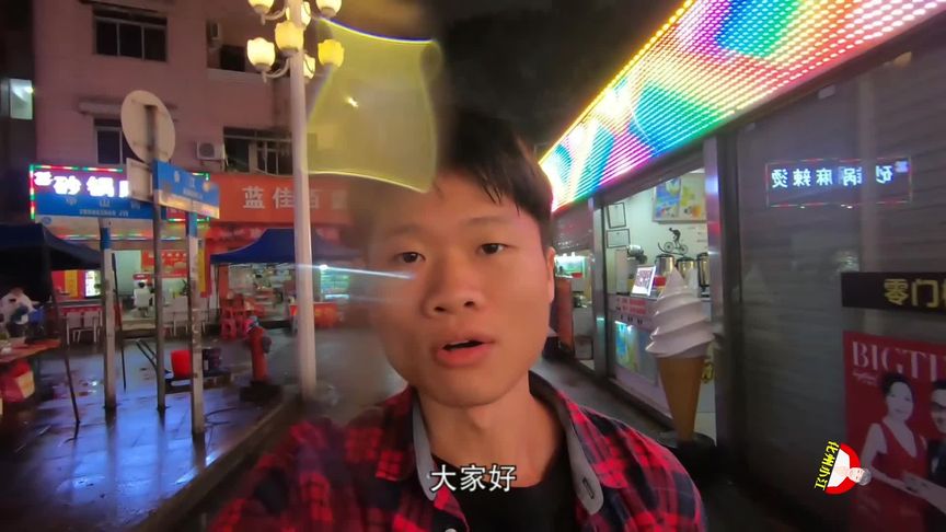 摆摊仔开店创业,房东不让拆店铺玻璃门,合理吗