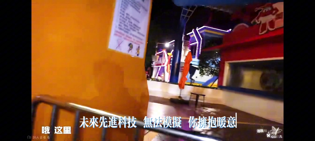 【TF家族三代】公开五周年快乐!