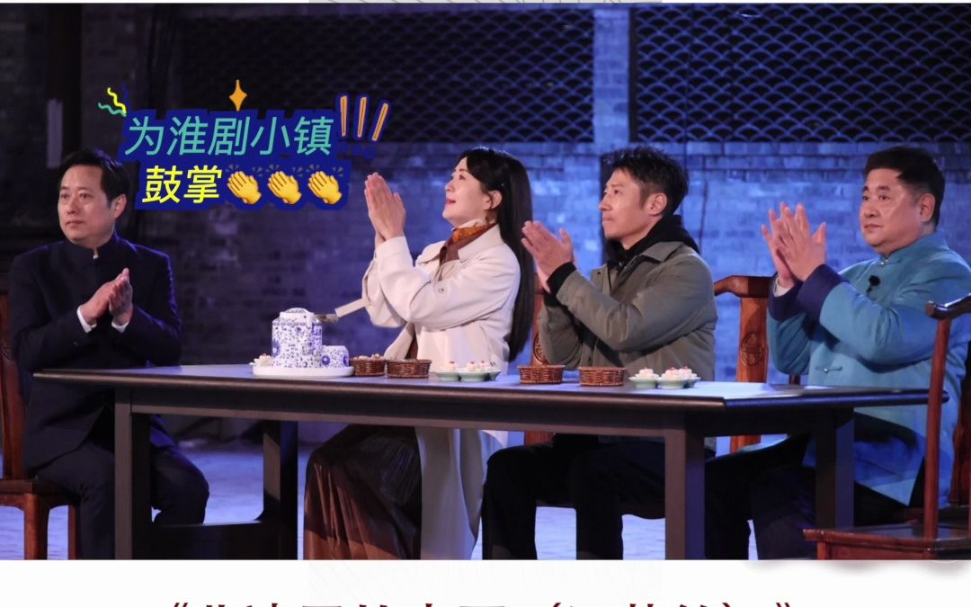 倒计时1天!与传统文化共生共长,和#非遗里的中国 一起走进九龙口,遇见...
