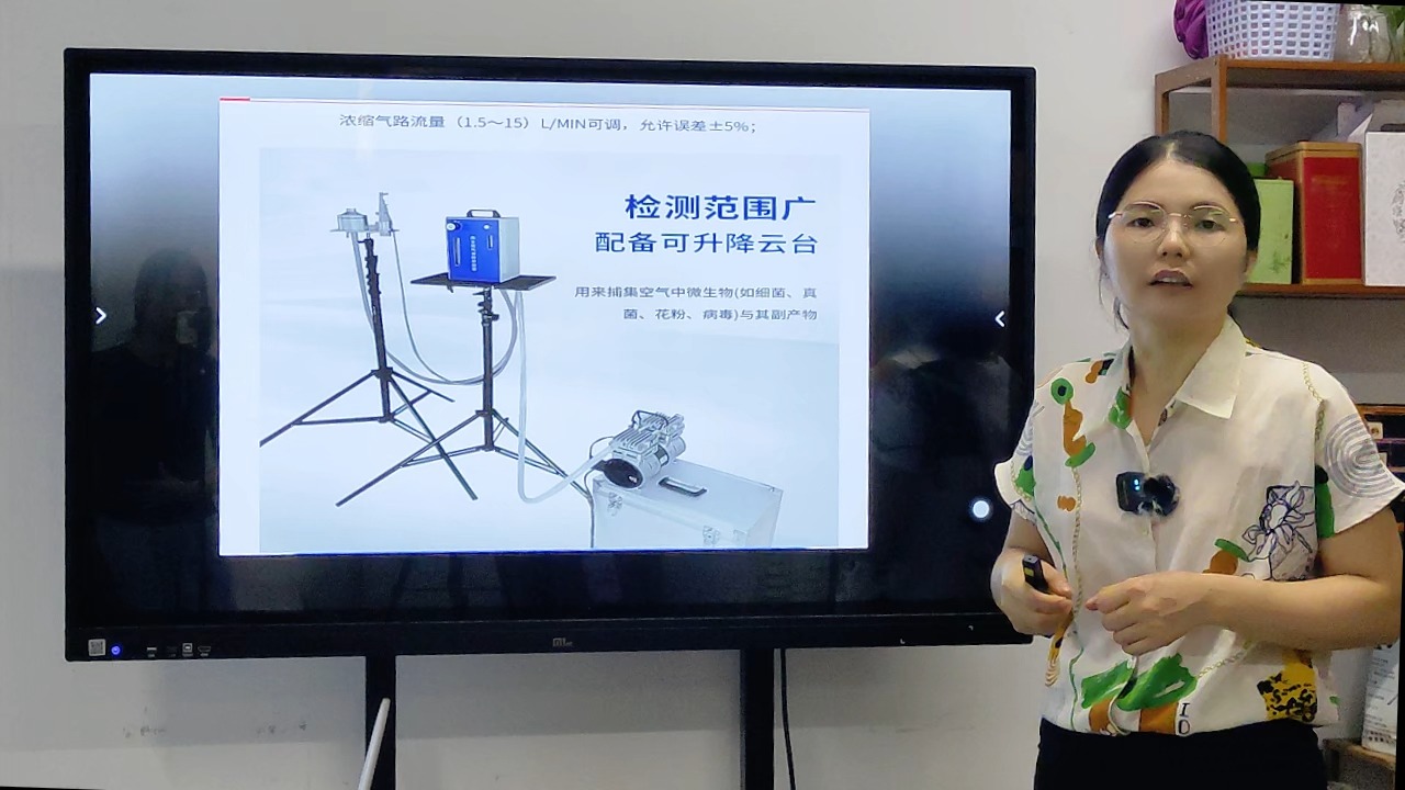 掌握微生物检测核心,培训开启成功之门!#微生物检测#实验室#检验检测