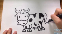 幼儿绘画基础入门教程,2分钟学会画简单的可爱小奶牛,看完你学会了吗?
