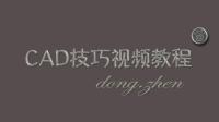CAD布局应用CAD布局各专业分图