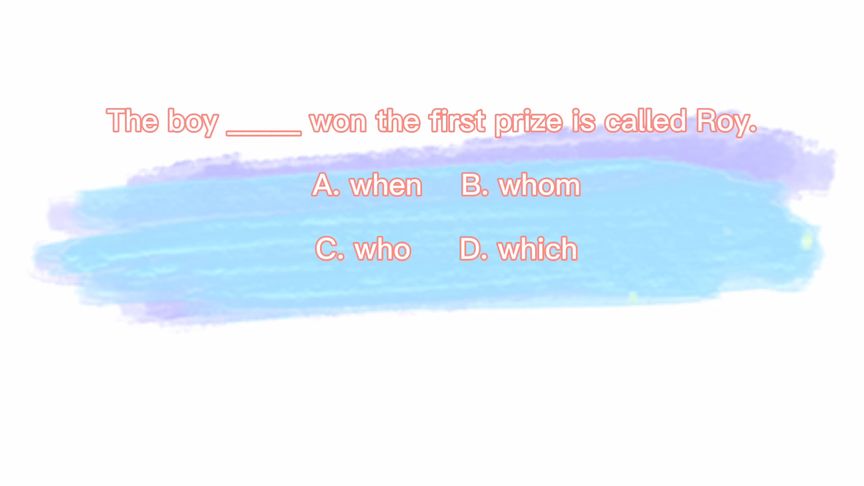 定语从句题怎么选,who whom如何区分