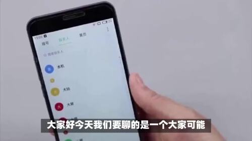 手机突然黑屏怎么按都没反应怎么办