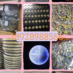 回收LED显示屏灯珠 
