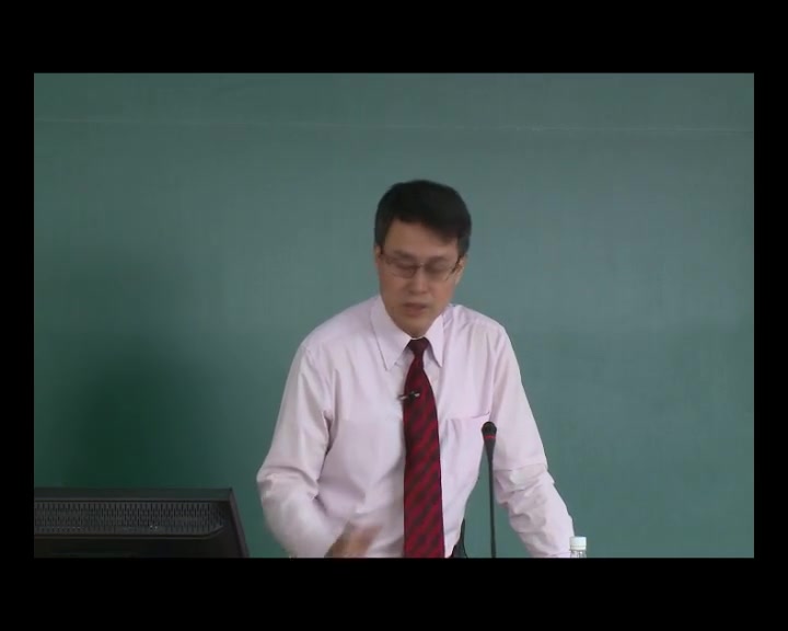 【行政法与行政诉讼法】中国人民大学丨含课件
