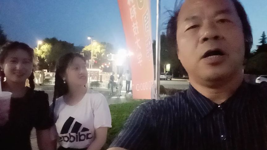 西农农林经济管理女生向往美好生活反对商人资本洗脑变成大龄剩女