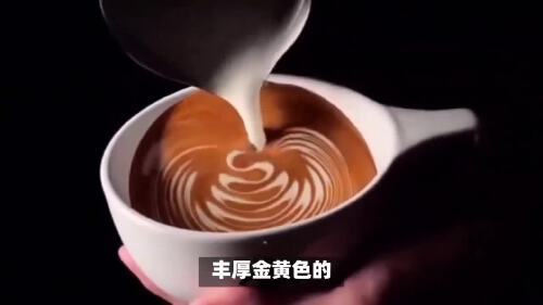 如何一眼看出浓缩咖啡到底好不好喝?