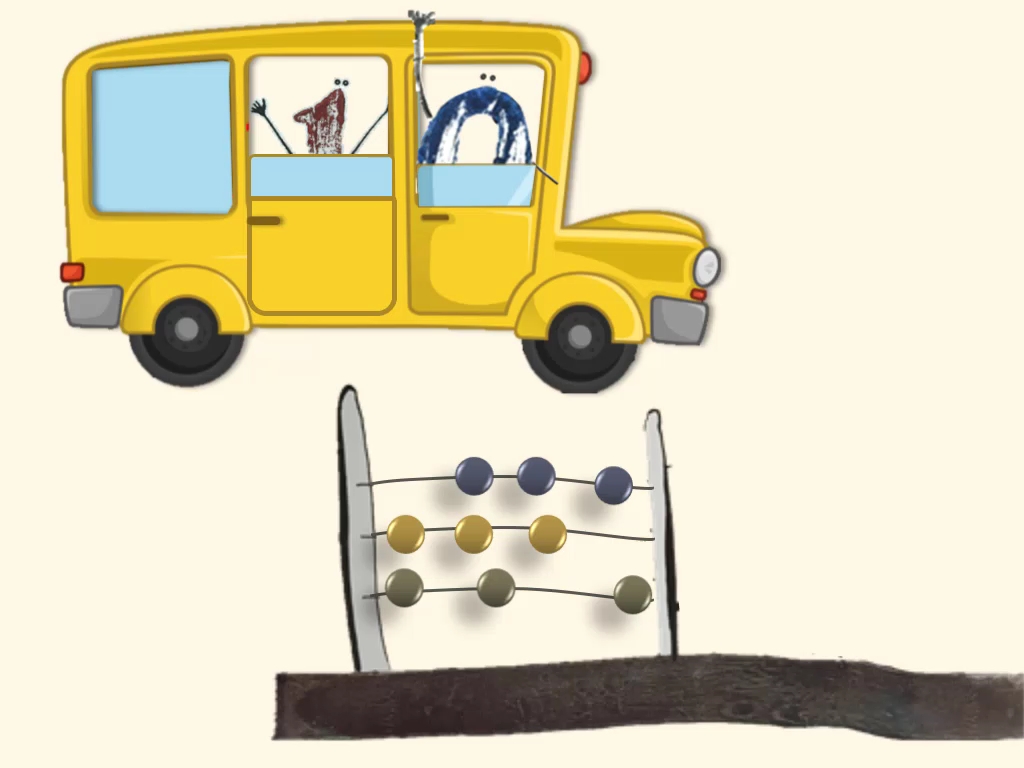 幼儿园大班科学活动微课制作《向0敬个礼》