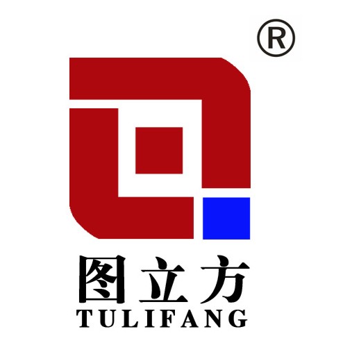 图立方效果图制作公司 