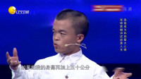 十岁身高定格一米二,惊险表演,震惊观众