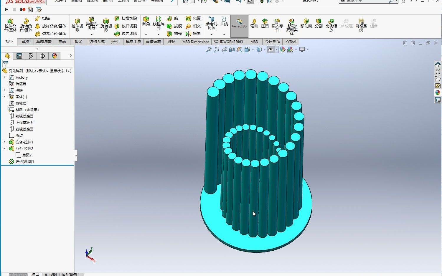 SolidWorks 变化阵列绘制步步高升 圆周阵列 变化阵列