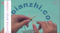 朱杨氏横向织毛衣全集g编织反上下针07(1)g从上往下织毛衣教程橘红...