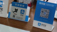 不想还花呗,把支付宝卸载可以吗?网友:你试试