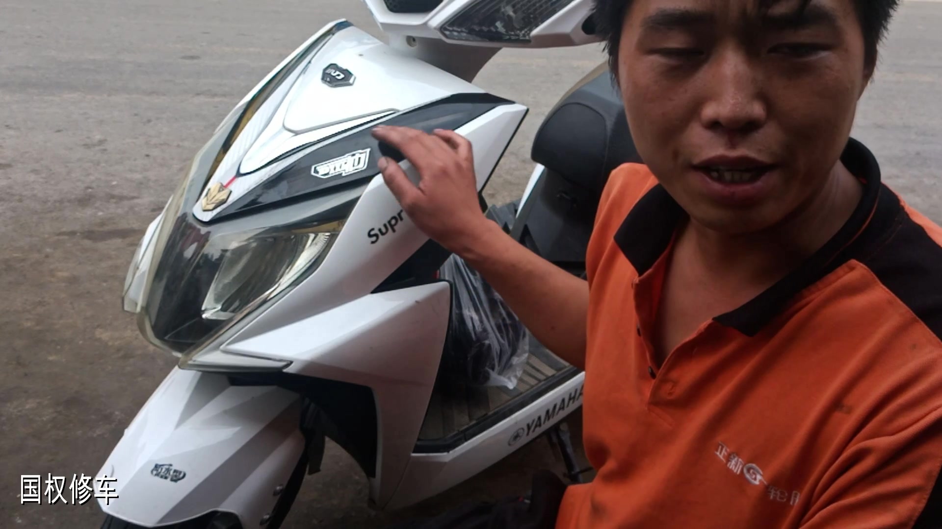 电动车捏前刹车,车把就晃动怎么办?师傅教你一个螺丝刀就可修好