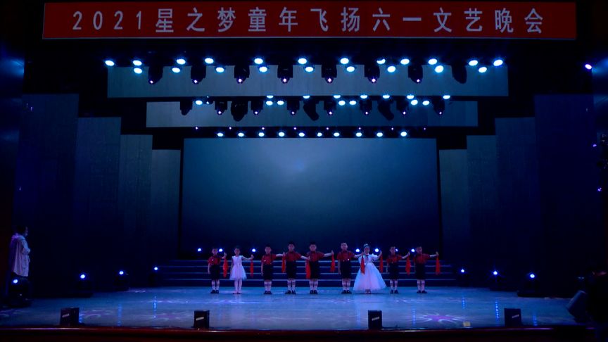 攀达语言《美丽江城我的家》#少儿才艺#演出现场#少儿艺术