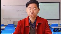 扇形统计图 评课(小学数学优质课例)教学实录 课堂实录 示范课