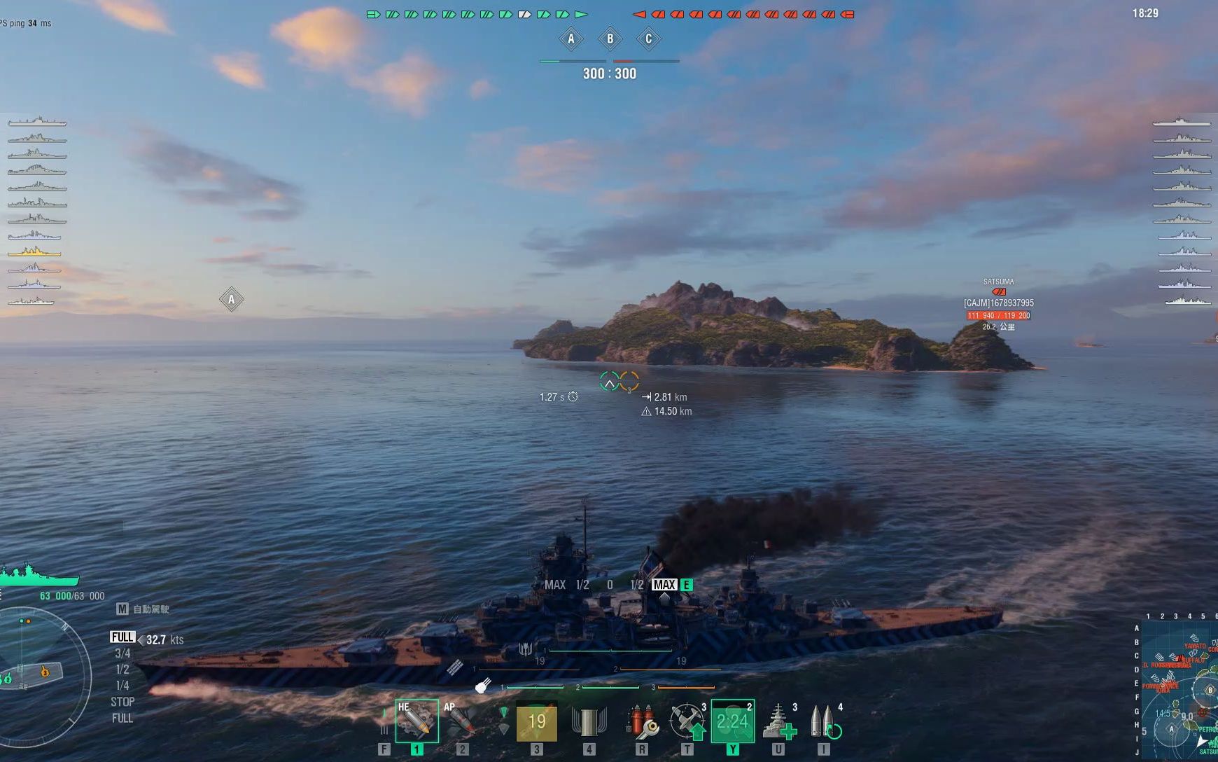 【战舰世界亚服】法国超巡孔代随机战全程拖刀丢垃圾-平淡无奇刷场均